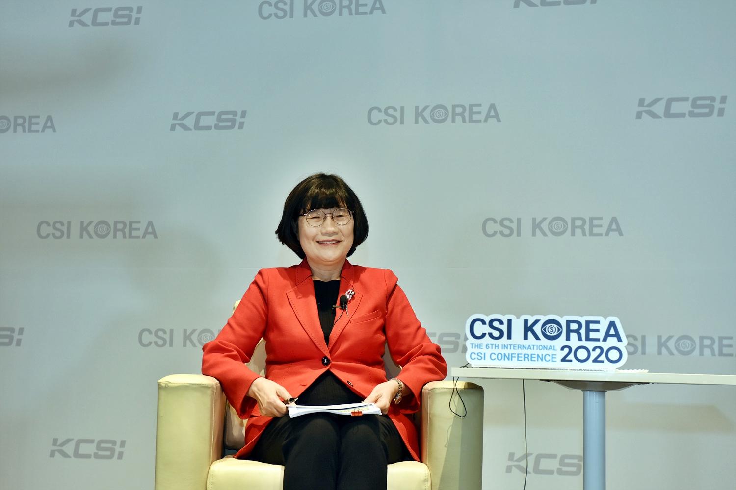 KCSI에 오신 것을 환영합니다.