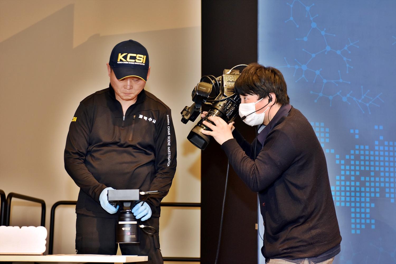 KCSI에 오신 것을 환영합니다.