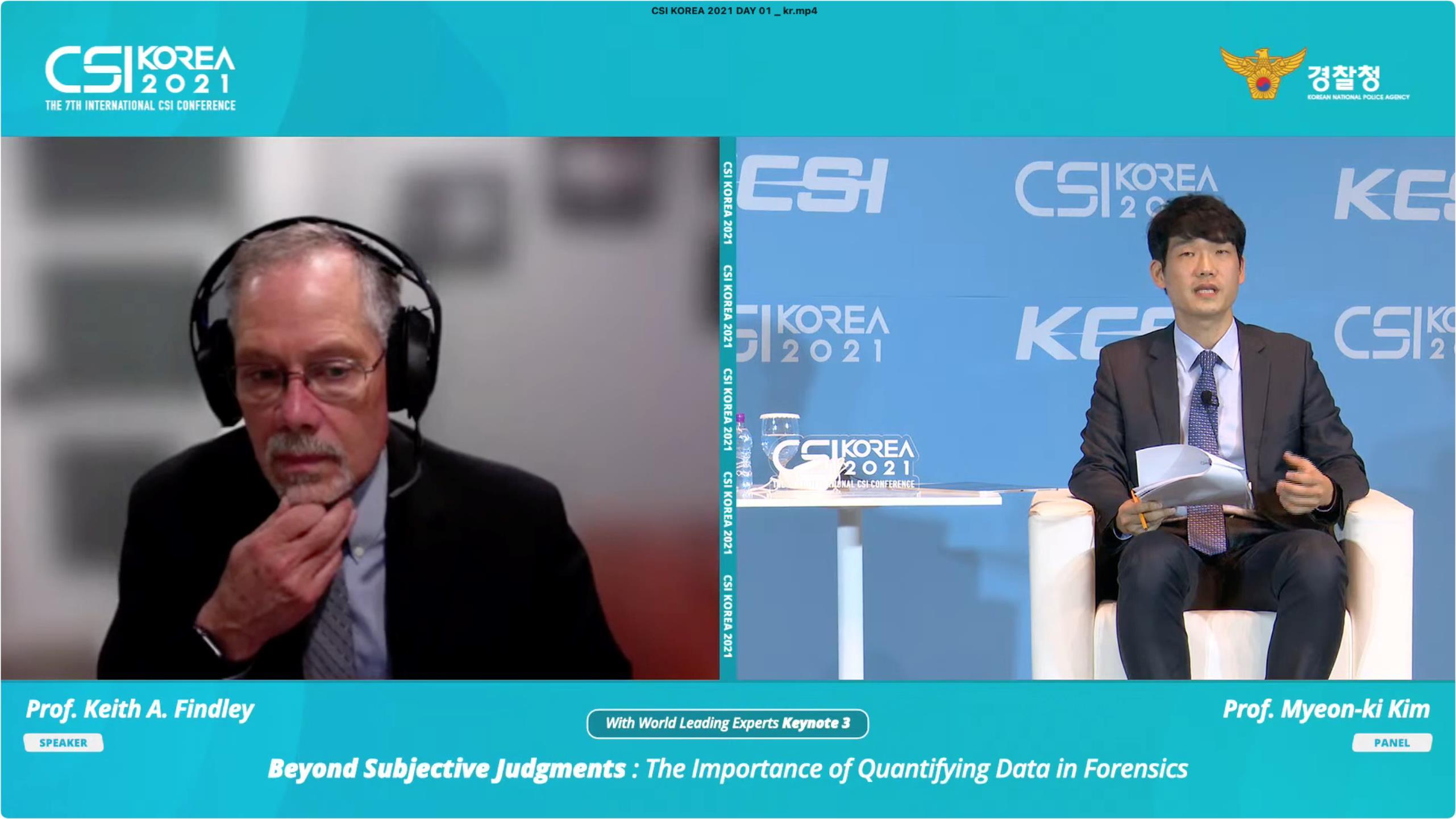 KCSI에 오신 것을 환영합니다.